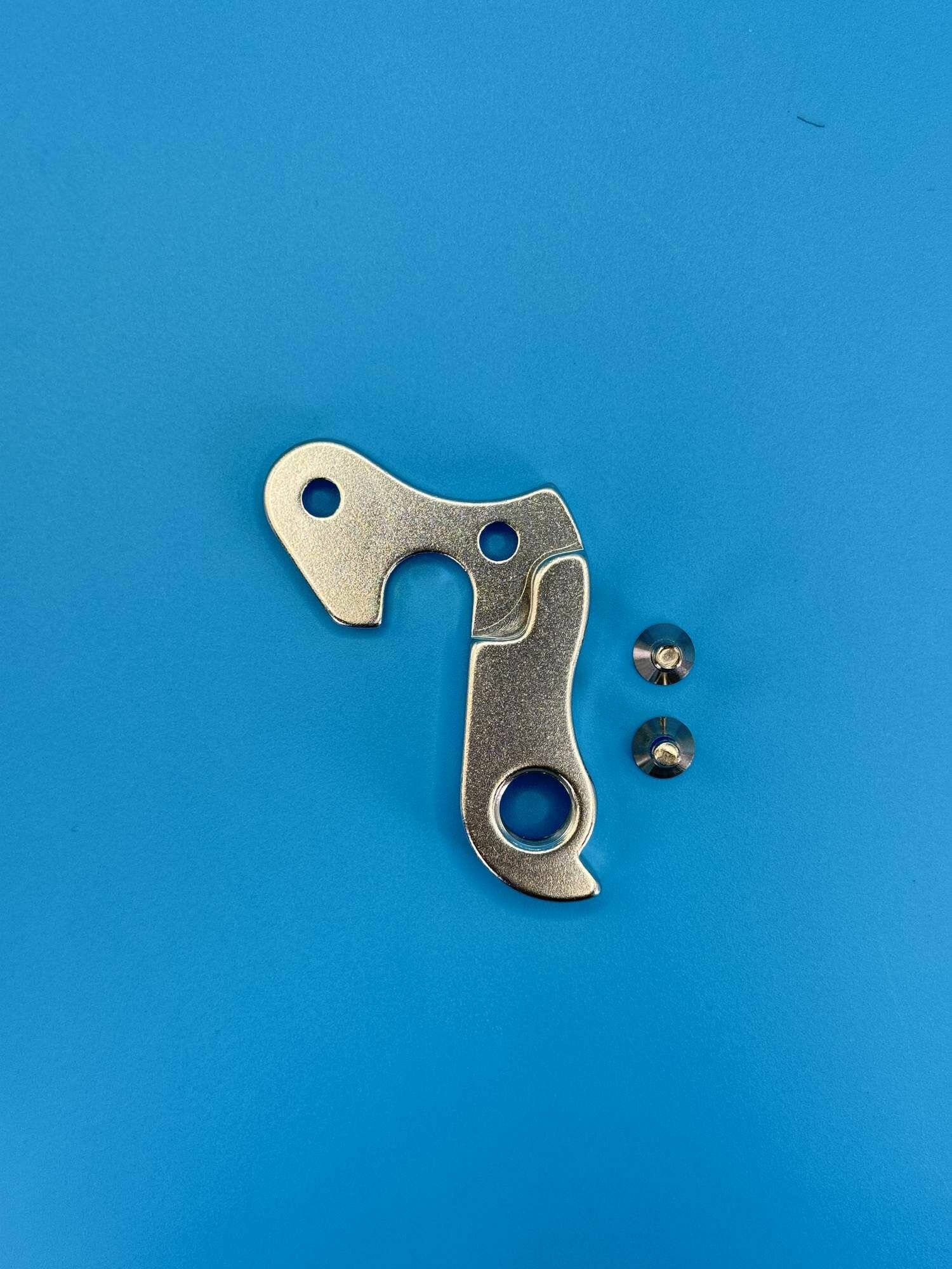 Петух Dropout литой 004/2A -1 штука