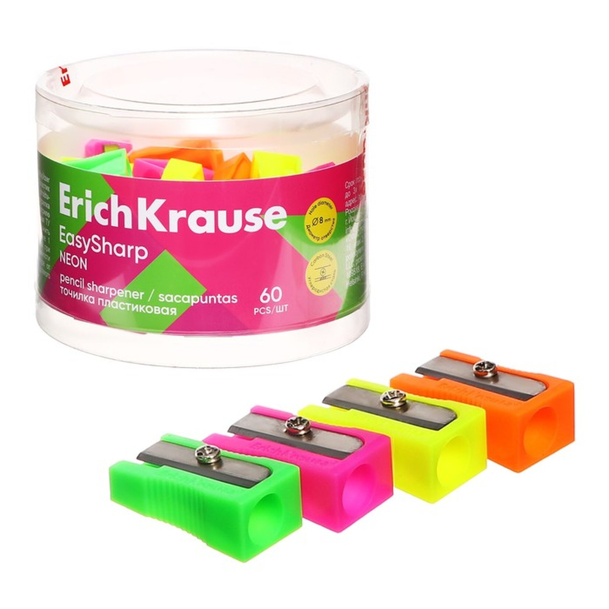 Точилка 1 отверстие ErichKrause "EasySharp" Neon, пластиковая, микс