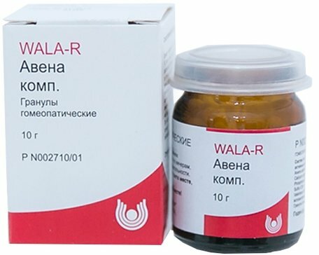 Кортиляго комп гран 10г