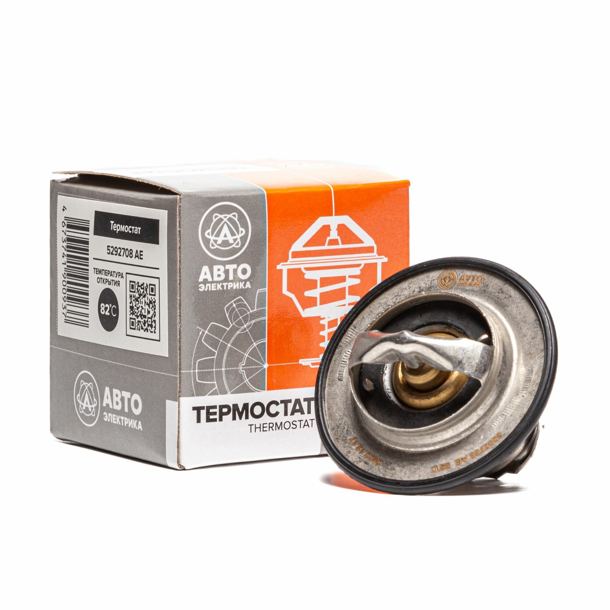 Термостат 82С, КамАЗ, ГАЗ, ПАЗ, дв Cummins, для КамАЗ ГАЗ ПАЗ арт 5292708AE АвтоЭлектрика