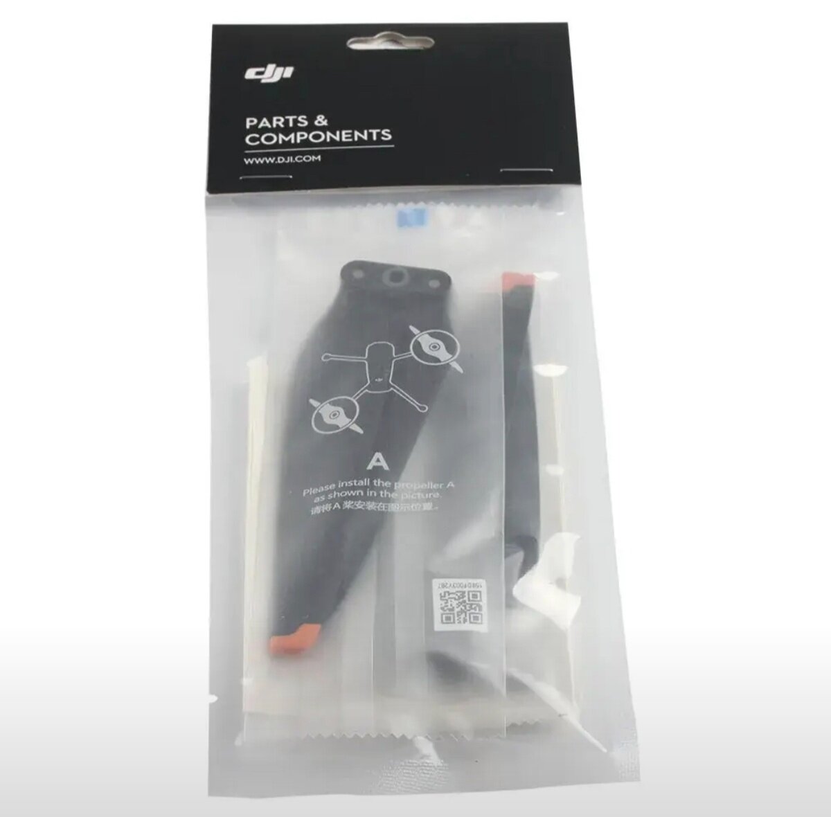 Лопасти Dji Mavic 3 (пара) ориг