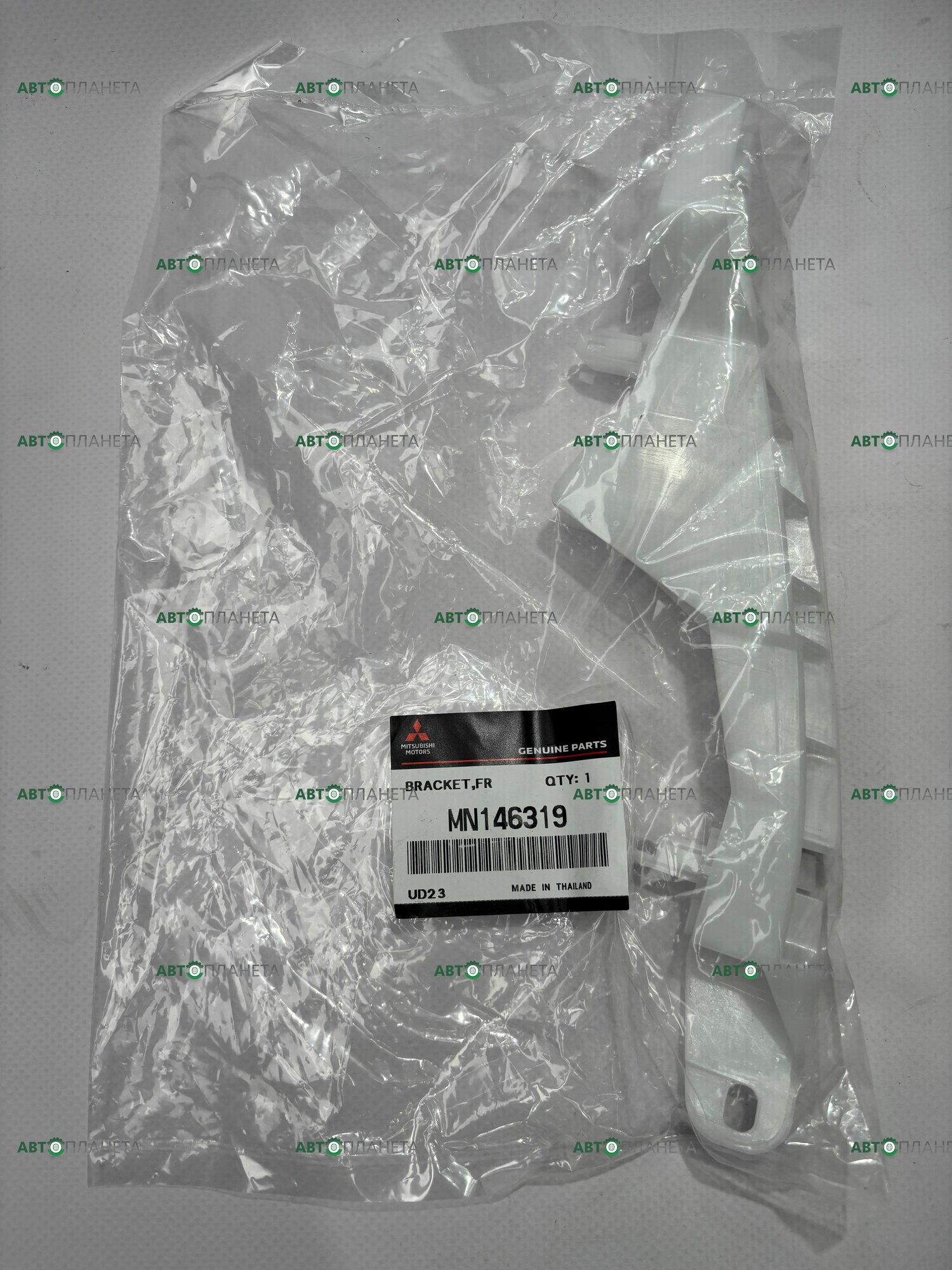 Кронштейн переднего бампера левый Mitsubishi MN146319