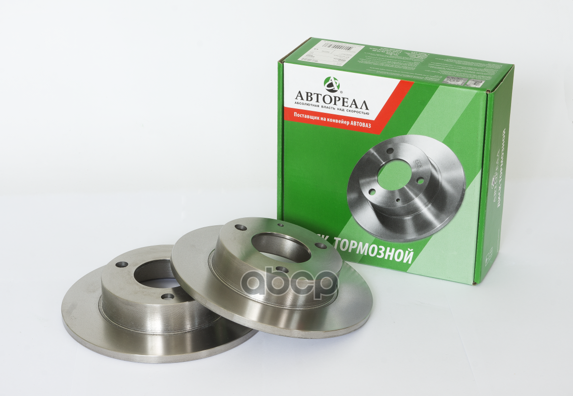 Диск тормозной ваз 1111 ока 2шт в/уп AVTOREAL арт. ab11-3501070