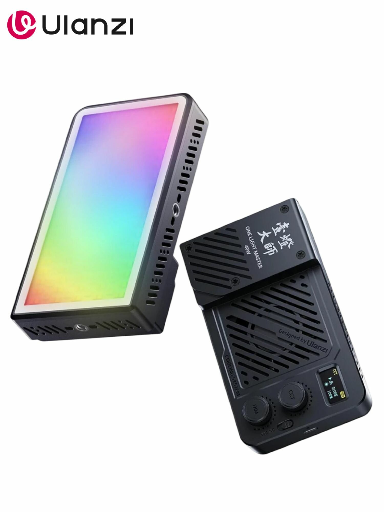 Осветитель Ulanzi LM-P40 RGB / Светодиодный осветитель / Видеосвет для съемки контента