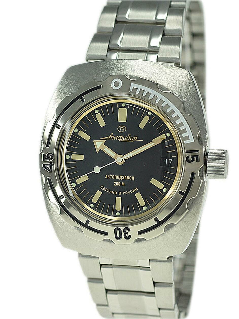 Наручные часы Амфибия