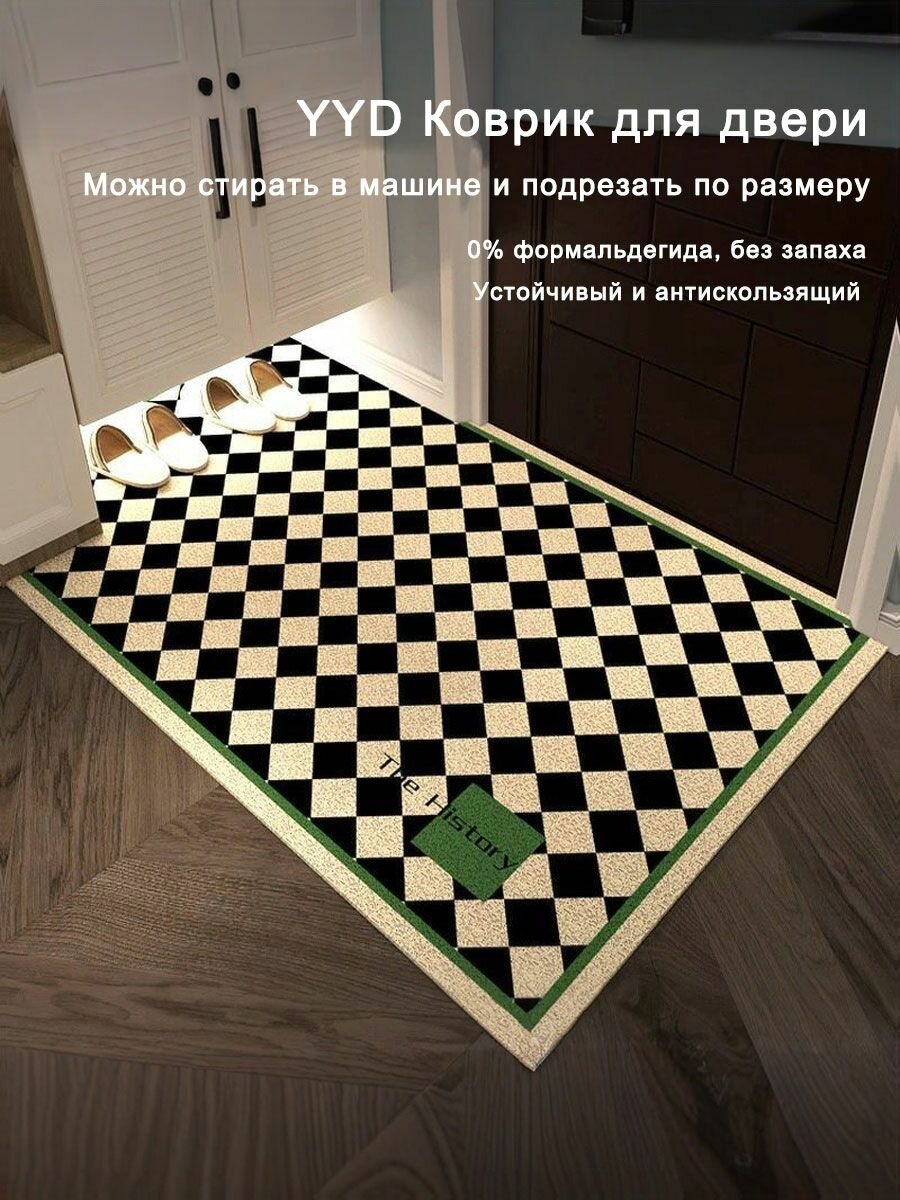 Коврик придверный Ковролин YYD Бельгийский ворсовый ковролин 120x180 см