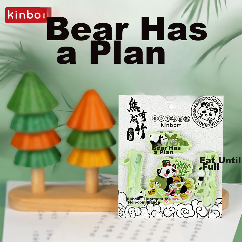 Kinbor Original Bear with Bamboo Refrigerator Sticker Panda Festive Decoration Sticker National Tide Strong Magnetic Acrylic Personalized Creative Magnet Stone 3D Stereoscopic Small Decoration DT57426