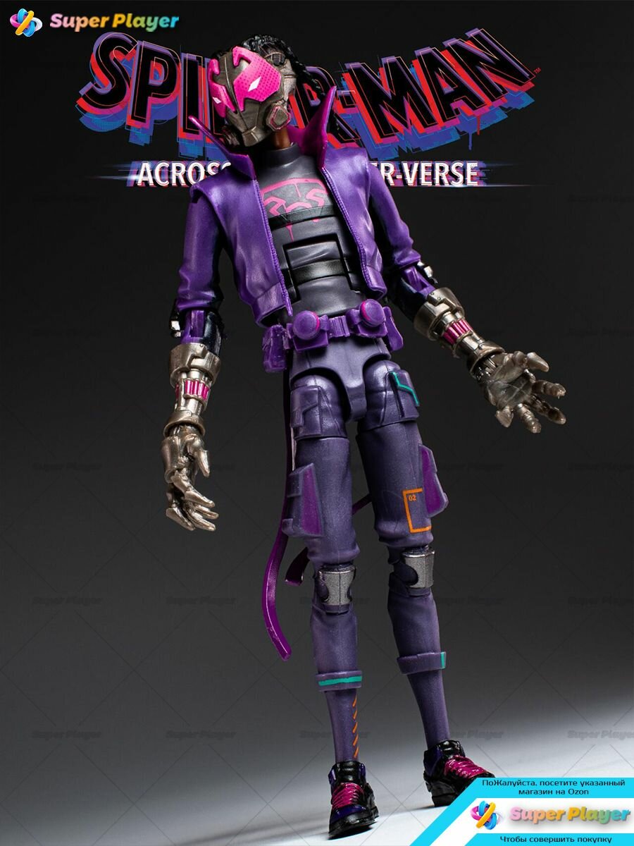 Фигурка Человек-паук: Через вселенные Бродяга Майлз Моралес / Spider-Man: Into the Spider-Verse The Prowler Miles Morales