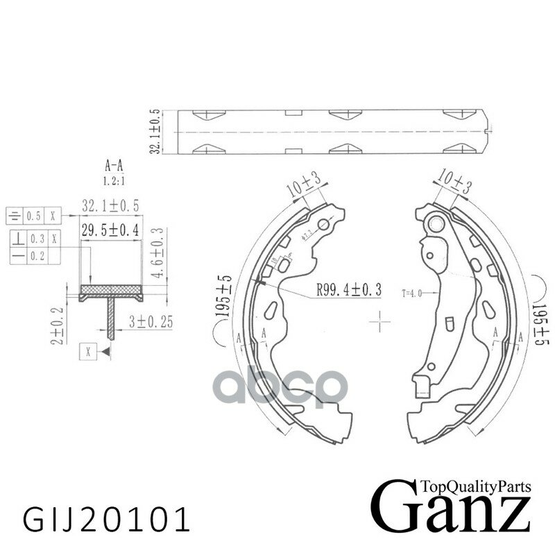 Колодки барабанные BYD Flyer GANZ GIJ20101 GANZ арт. GIJ20101