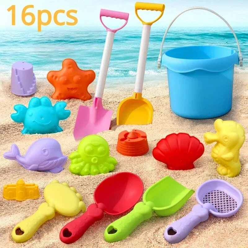 Пляжный набор для детей 16PCS, пластиковые игрушки