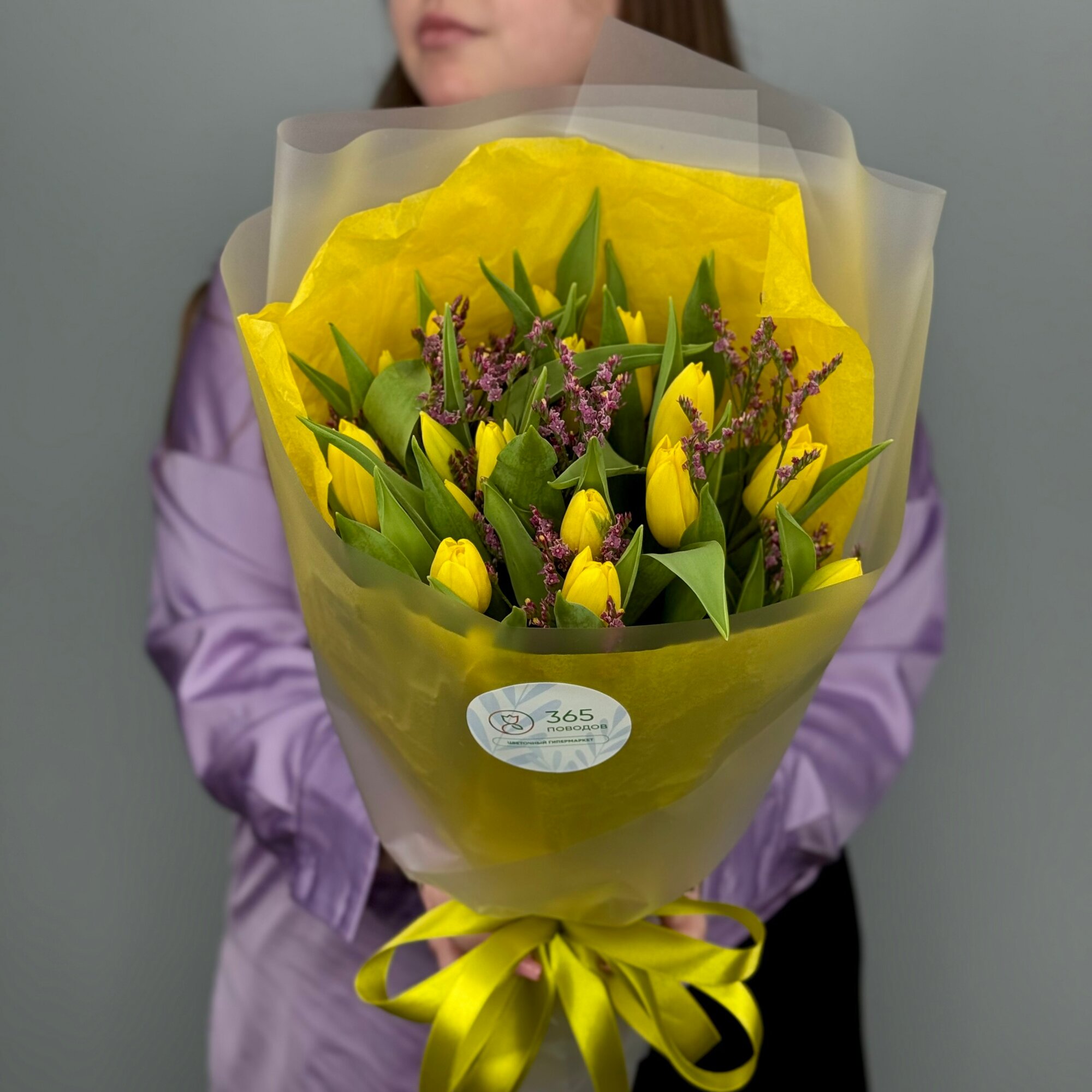 Букет Фиона в стильной упаковке. «365 Поводов» - живые цветы с доставкой