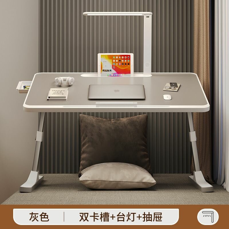 Компактный складной столик с лампой для студенческой комнаты и спальни