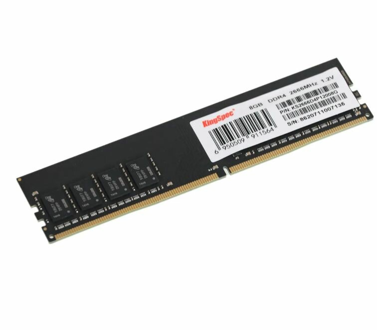 Оперативная память KingSpec (KS2666D4P12008G) DIMM DDR4 8 ГБ - 1 шт, 2666 МГц