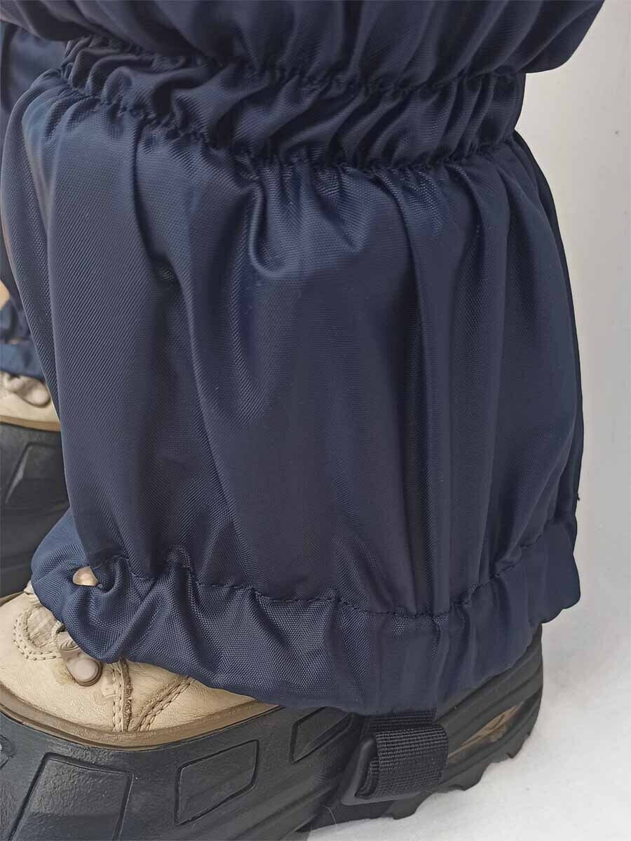 Гамаши туристические , размер 3XL-4XL, синий — фото 1