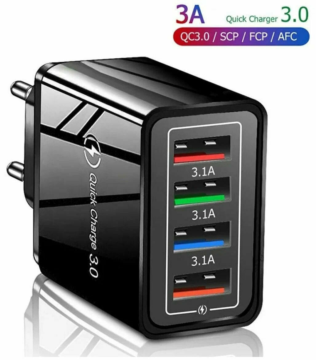 Сетевое зарядное устройство 4 порта USB для быстрой зарядки. С подсветкой.