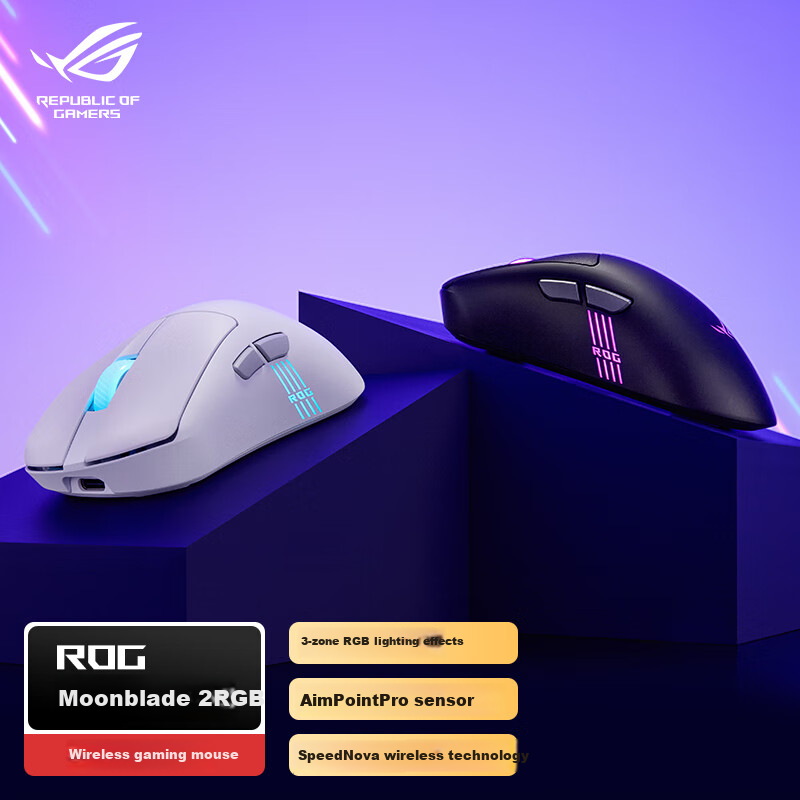 ROG Gladius II RGB Wireless Gaming Mouse