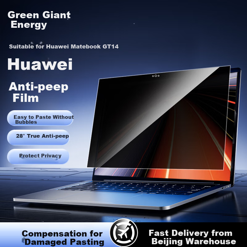 Llano Privacy Screen Protector for Huawei Matebook GT14, Laptop Privacy Filter Anti-Spy Film Anti-Glare Screen Protector Anti-Fingerprint Desktop Privacy Screen Privacy Protection Film Easy to Apply