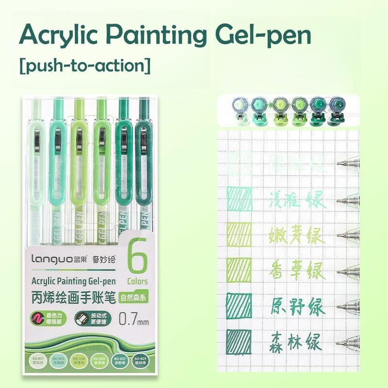 Кисть для акриловых красок с нажимным механизмом