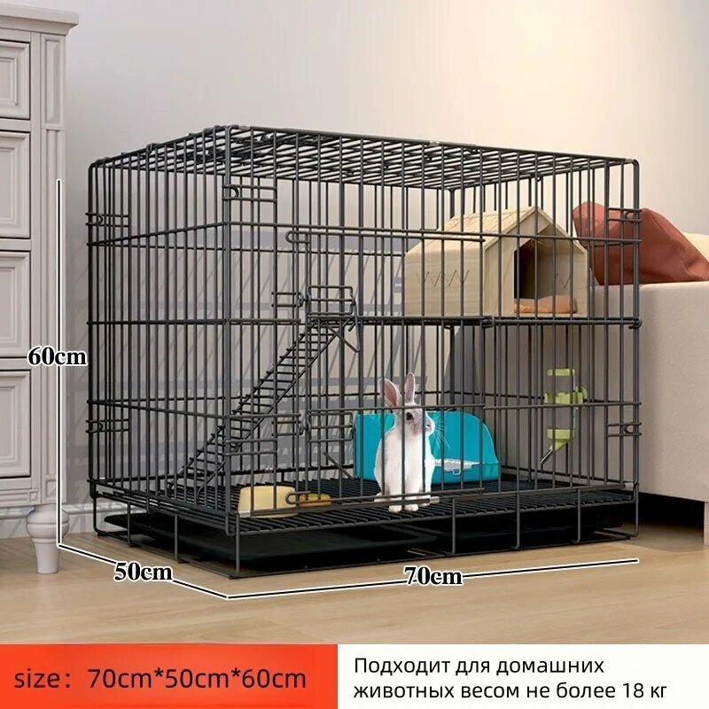 Клетка для домашних животных, двухъярусная, металл, 70×50×60см, черная матовая