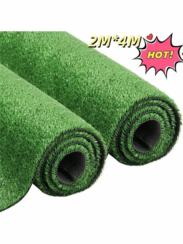 KNOW EASY-Газон искусственный,4х2м