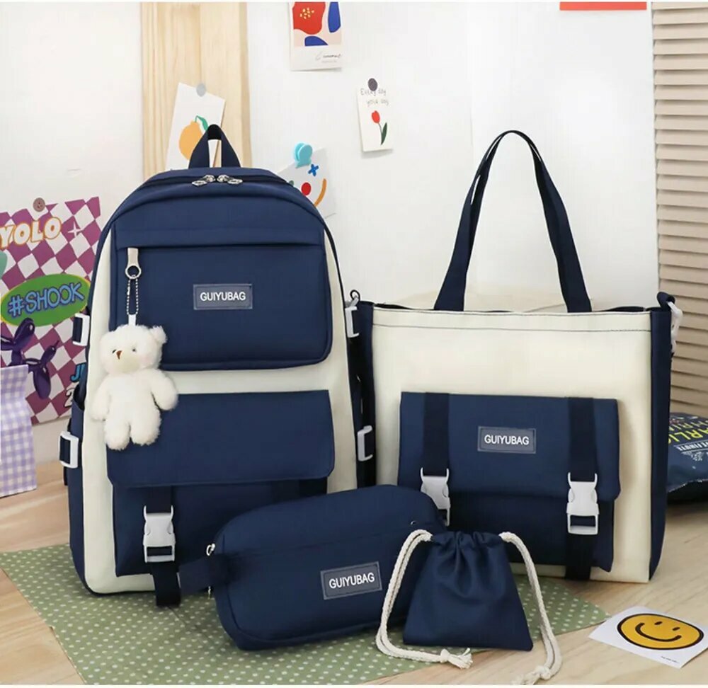 Рюкзак школьный комплект 4 в 1 для девочки