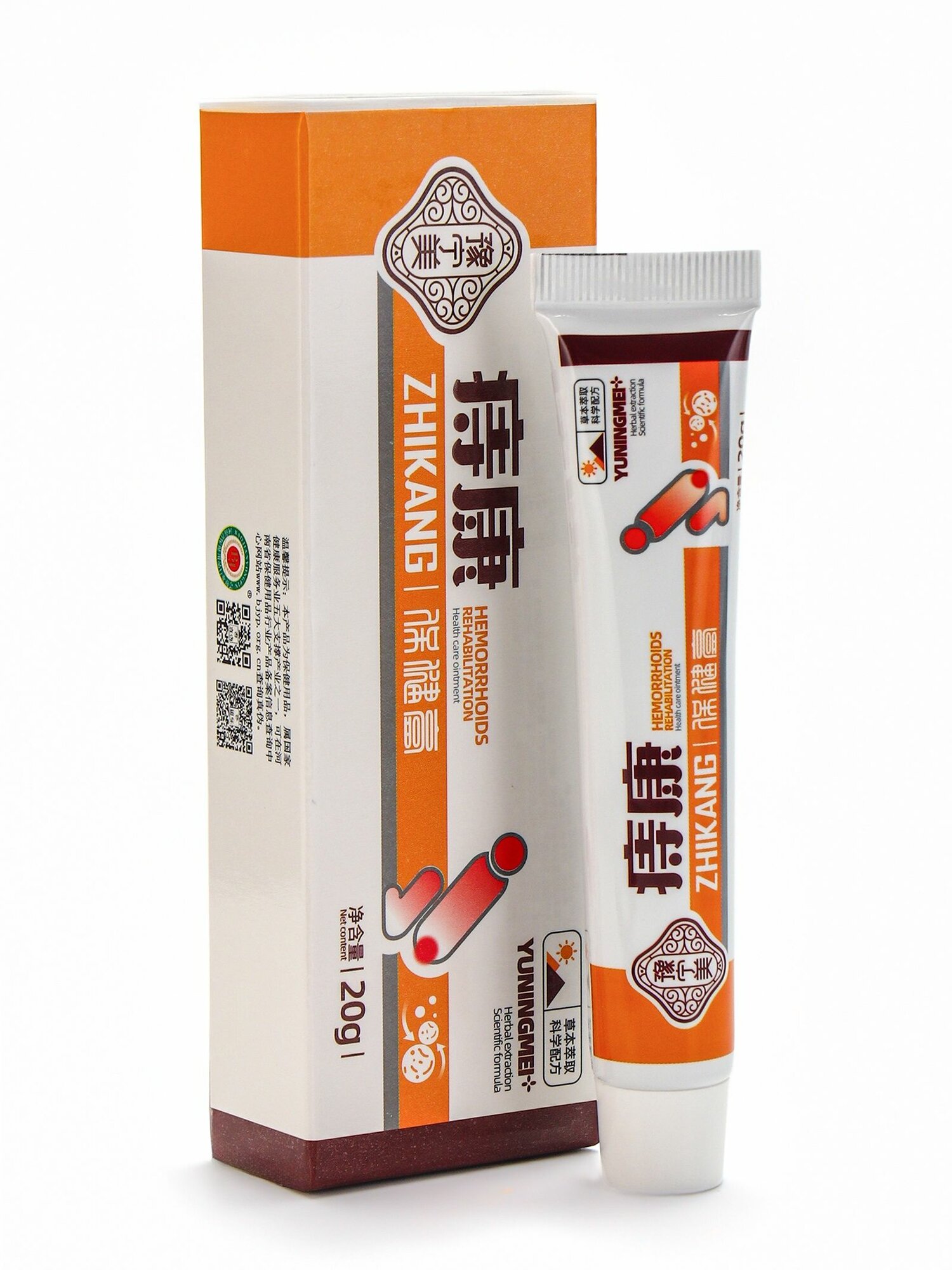 Крем для тела, 20 гр