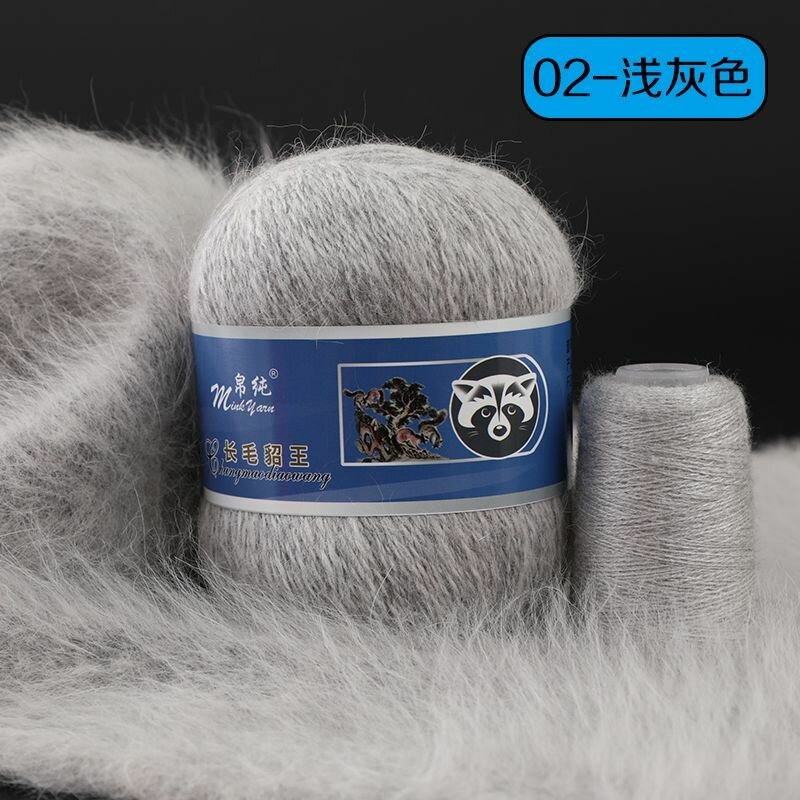 Пряжа Пух норки - 2мотка 2 доп нити, цвет 803, синяя этикетка