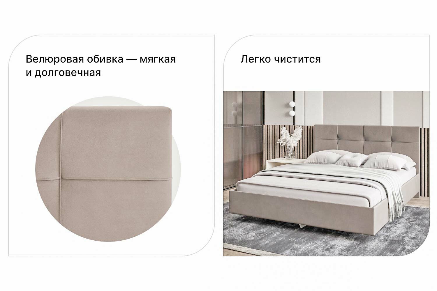 Кровать односпальная Hoff Каприз, 90х200 см, основание в комплекте, цвет зелёный — фото 1