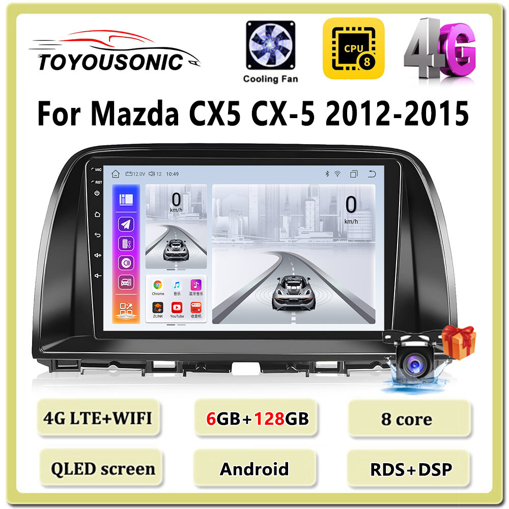 Магнитола для Mazda CX5 CX-5 2012-2015 , Автомагнитола для Мазда,4G Android 6+128GB 2din Мультимедиа Bluetooth FM WIFI Автомобильный