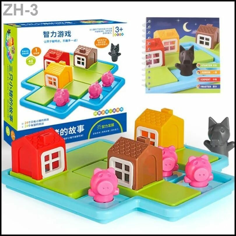 Настольная игра головоломка ТРИ маленьких поросенка развивающая игрушка пазл для малышей от 3 лет / Подарок для детей