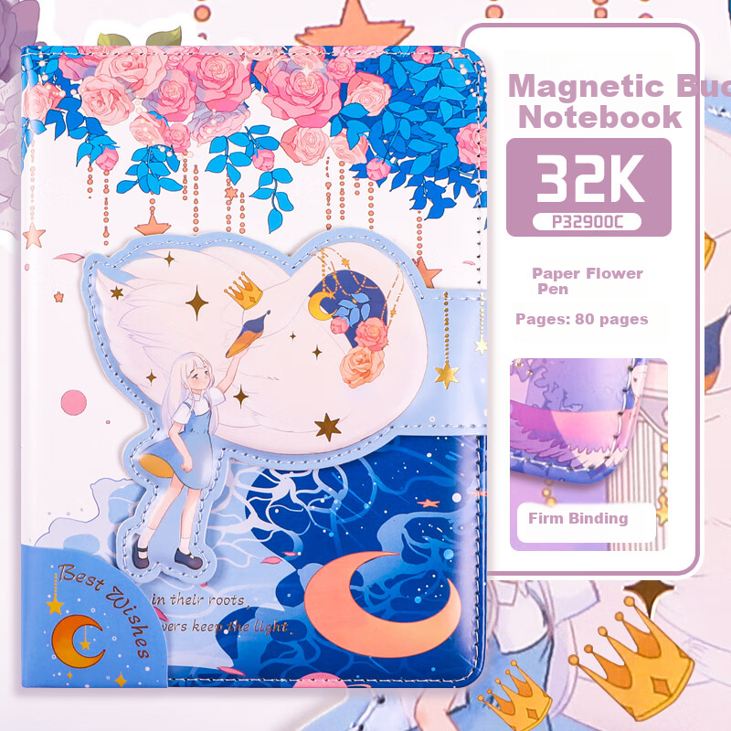 M&G (M&G) Stationery 32K/80 Pages Magnetic Buckle Notebook "Sweet Dreams - Swan" Student Notebook DIY Handmade Diary Birthday Gift P32900C Souvenir