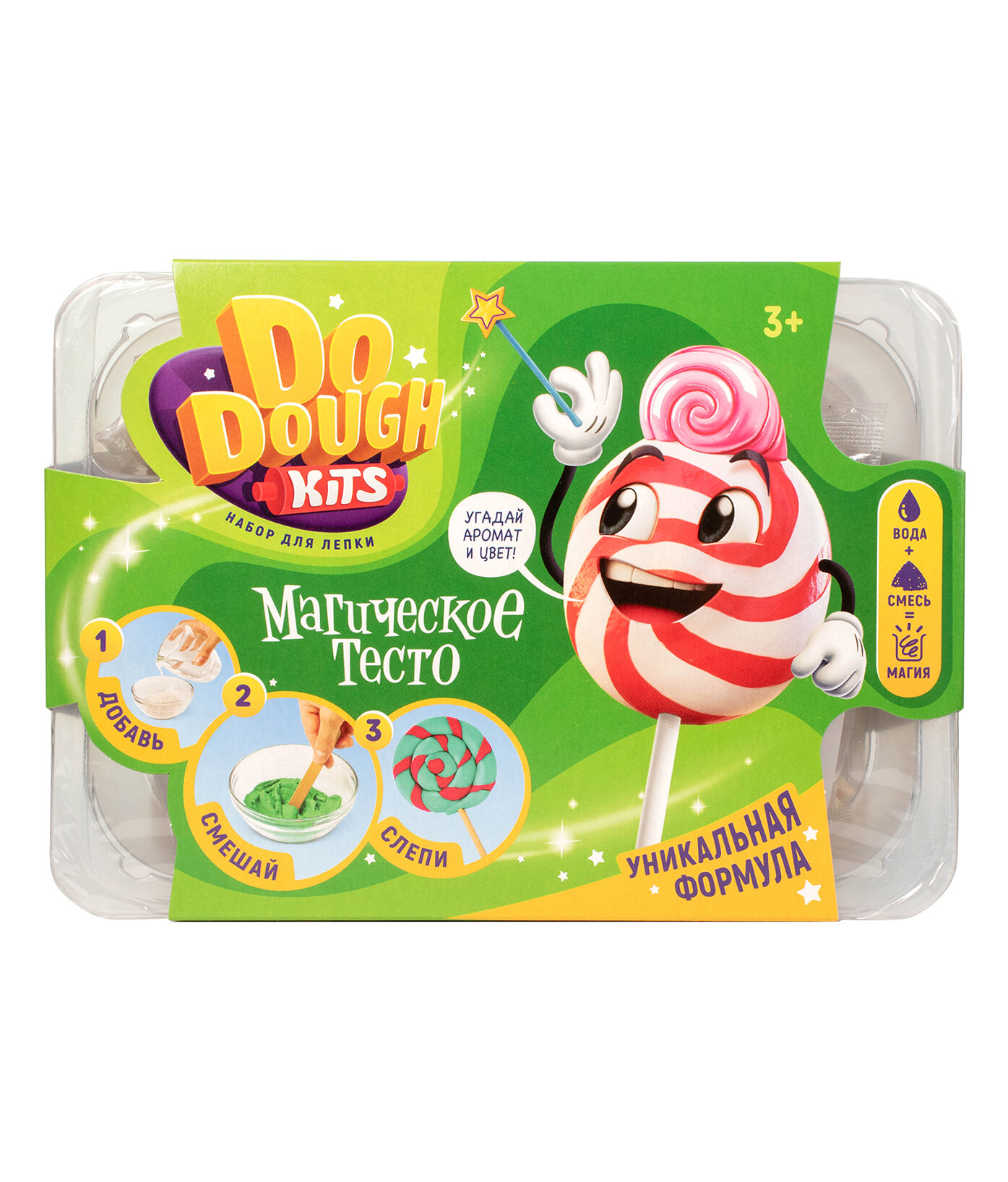 Тесто для лепки DO DOUGH kits