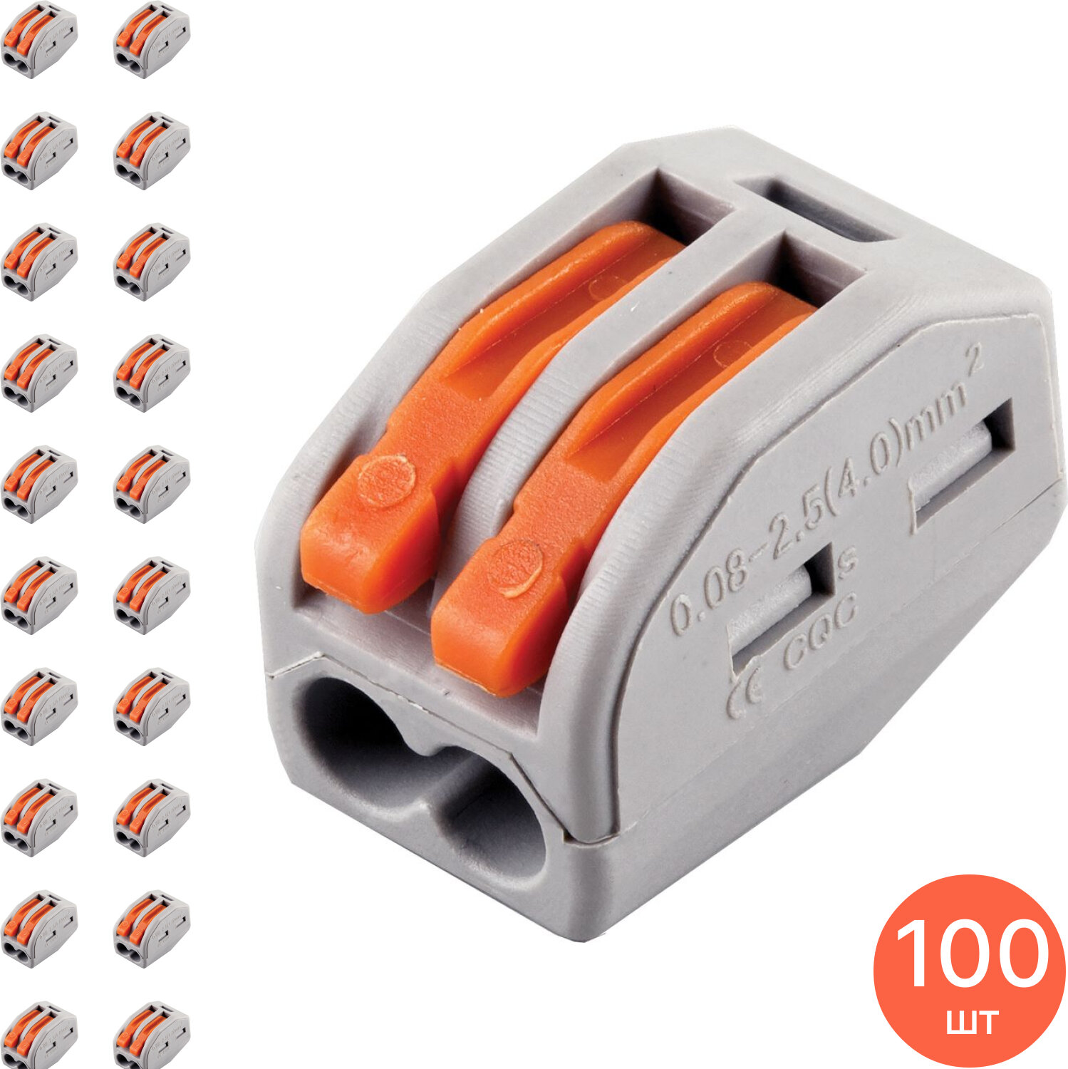 Клемма для проводов Stekker / Стеккер LD222-412 компактная двухпроводная, корпус пластик, серый, 21х12мм, 1шт. / зажим (комплект из 100 шт)