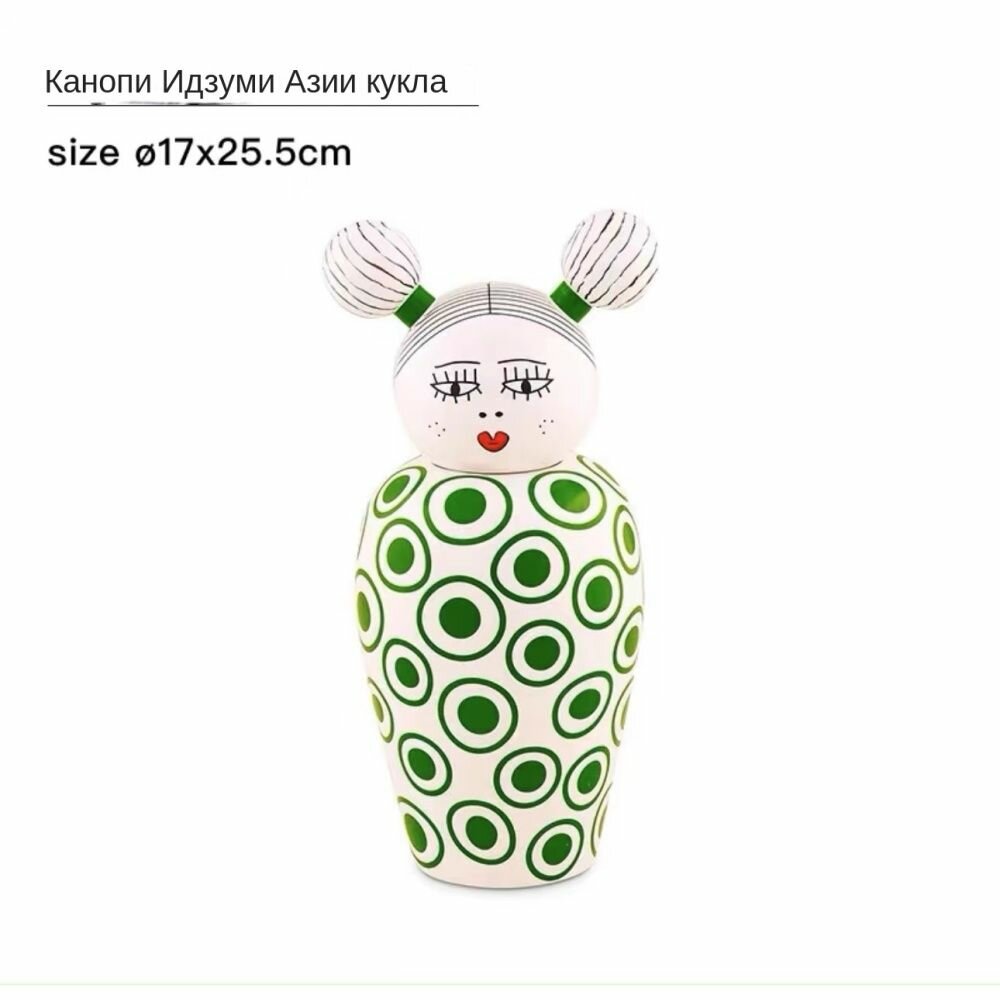 Ваза