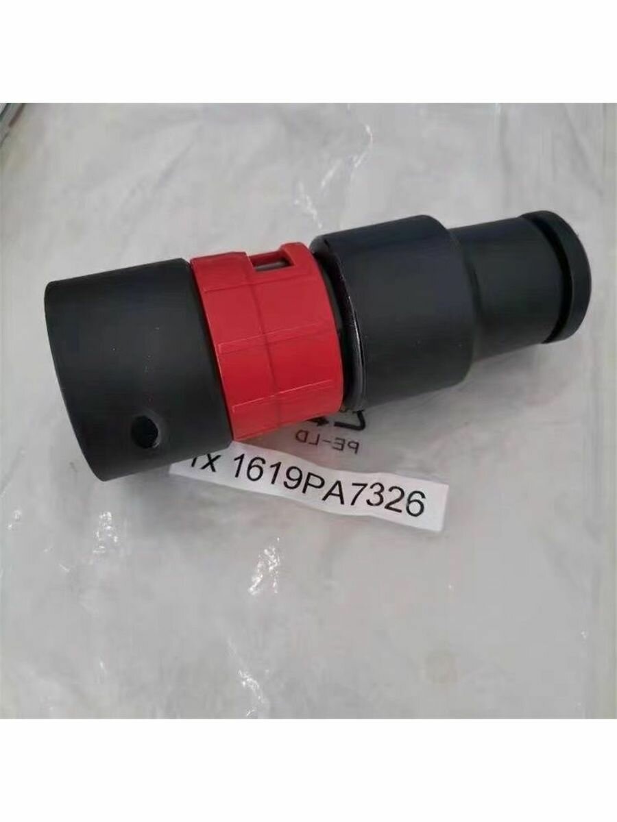 1619PA7326 Переходники для трубок запасные части для Bosch подключения пылесоса с влажной и сухой уборкой GAS15/GAS15PS GAS12-25PL/GAS18V-10L