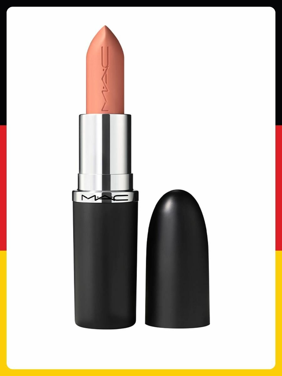 Губная помада M.A.C. MACximal Sleek Satin Myth