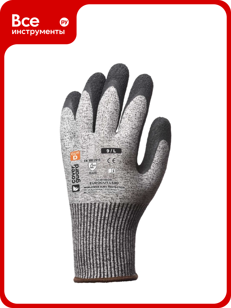Перчатки COVERGUARD EUROTECHNIQUE EUROCUT L580, Перчатки антипорезные eurocut p313