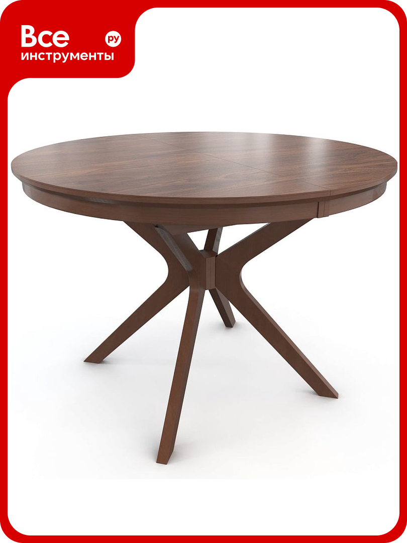 Стол ООО лидер VERONA 1100 CV с круглой столешницей из шпона VERONA_1100_CV_AO