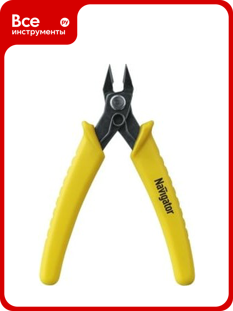 Бокорезы Navigator 82 350 NHT-Br01-115 /пружина, 115 мм/ 82350