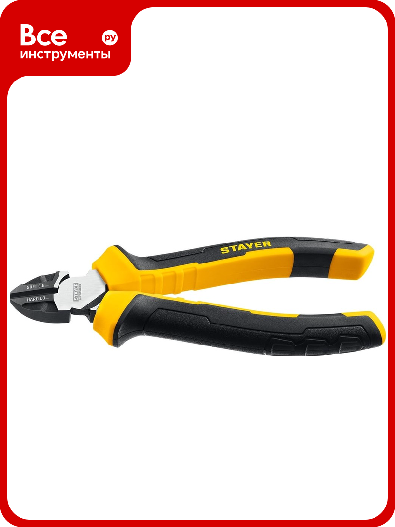 Бокорезы STAYER Hercules 180 мм-18_z03, из высокопрочной стали