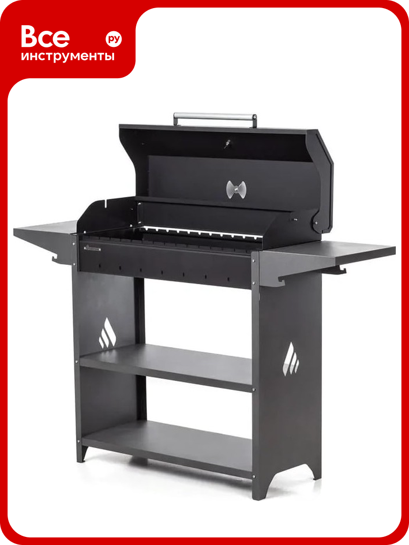Мангал GRATAR Professional Standart BBQ PSB 3000, с использованием древесного угля