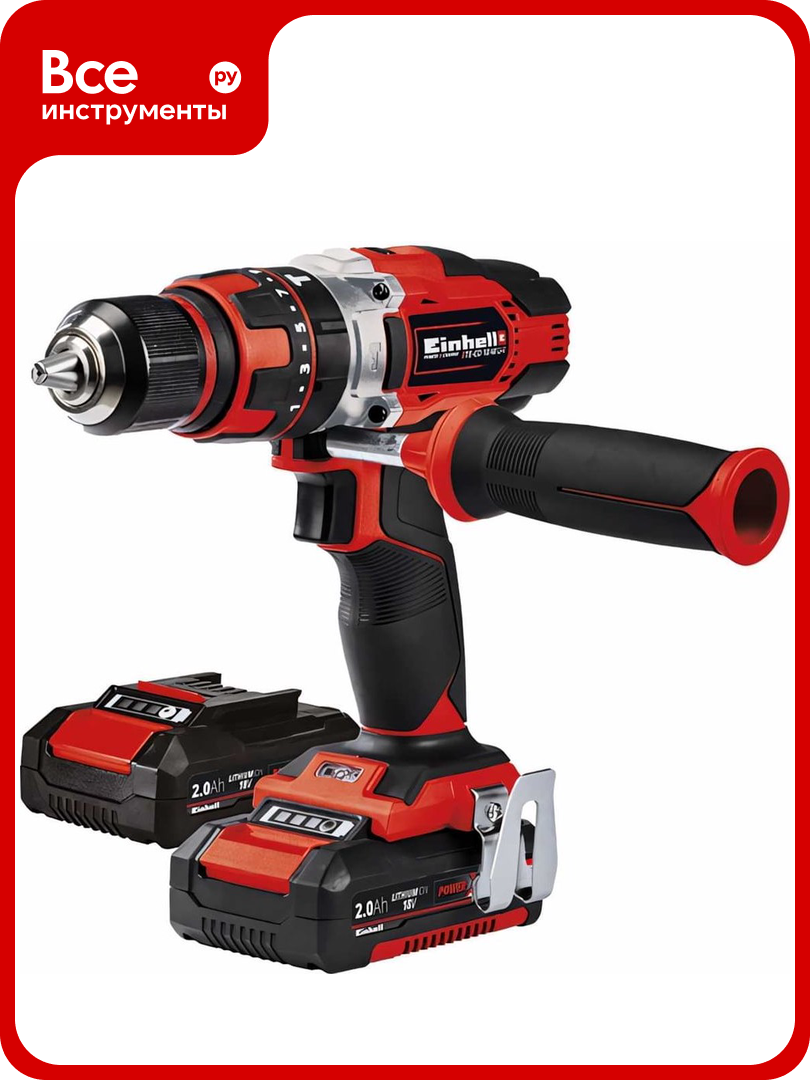 Ударная аккумуляторная дрель-шуруповерт Einhell PXC TE-CD 18/48 Li-i (2x2.0Ah) 4513935, светодиодная