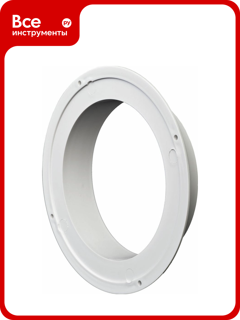 Фланец пластиковый 150 мм Эвент ПФ195/150 круглая форма канала из прочного пластика для вентиляционных систем