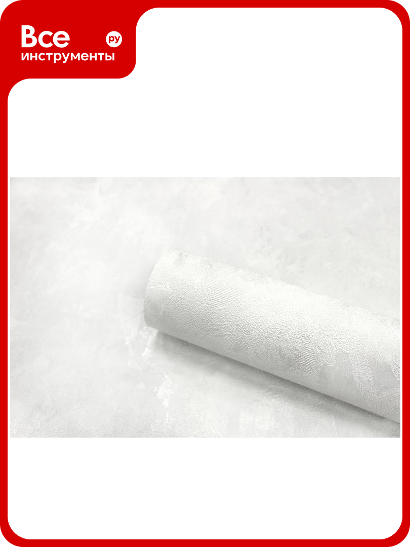 Обои, Erismann, на флизелиновой основе Erismann Alicante, 1.06x10.05 м 60582-02, предназначены, оклейки