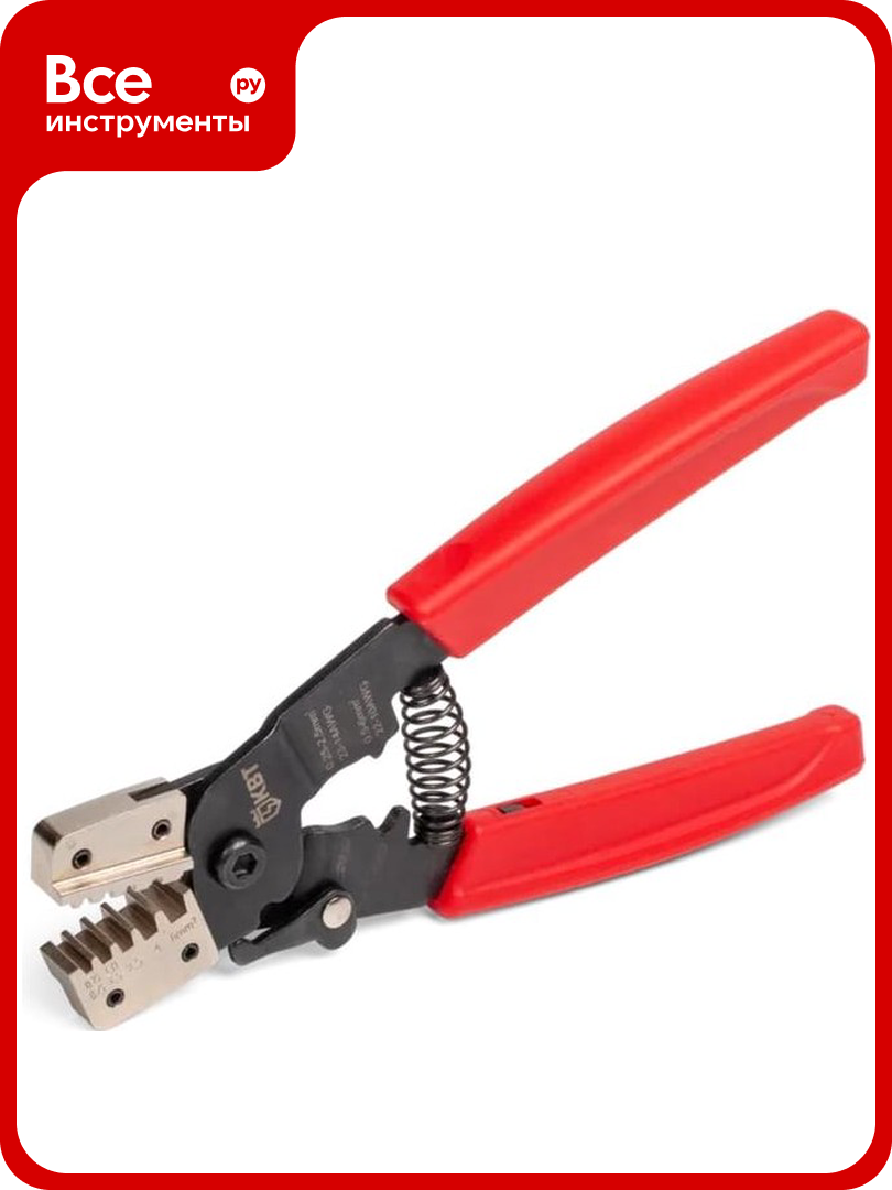 Пресс-клещи КВТ ПКВ-6 80754