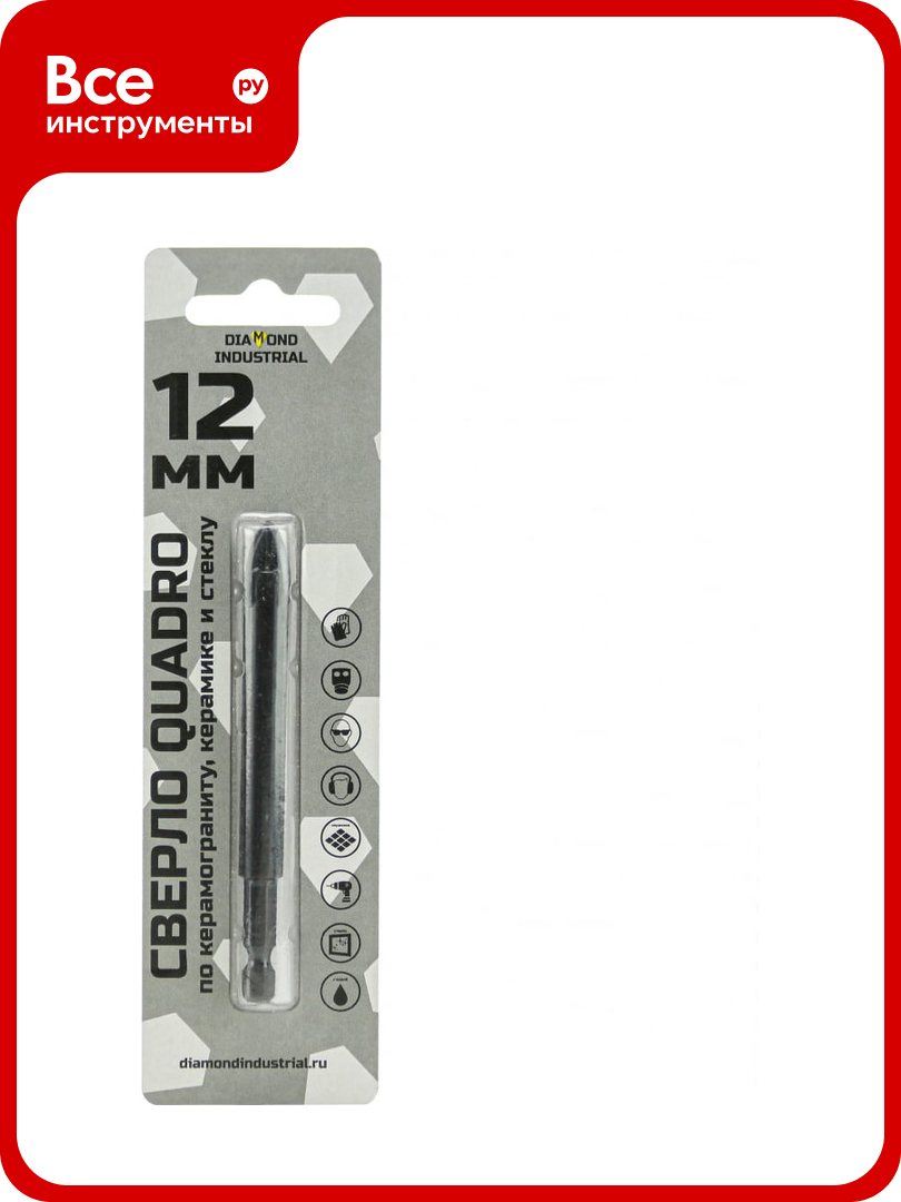 Сверло по керамограниту, керамике и стеклу 12 мм, 4 грани Diamond Industrial DIDSK012, валу беспатронных дрелей, патроне