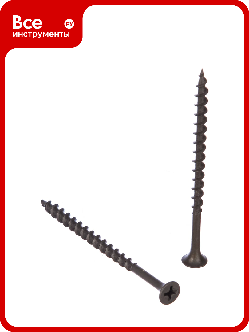 Саморез по дереву VIPКрепеж черный 4,2х70 к 242 шт 40125 VIP, скрепления заготовок