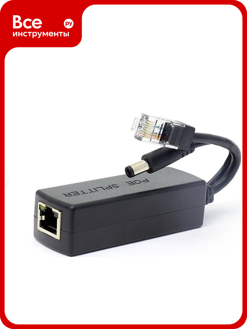 PoE-сплиттер Amatek AN-PSL стандарта IEEE 802.3af 7000454, 2.1х5.5мм, 36 В