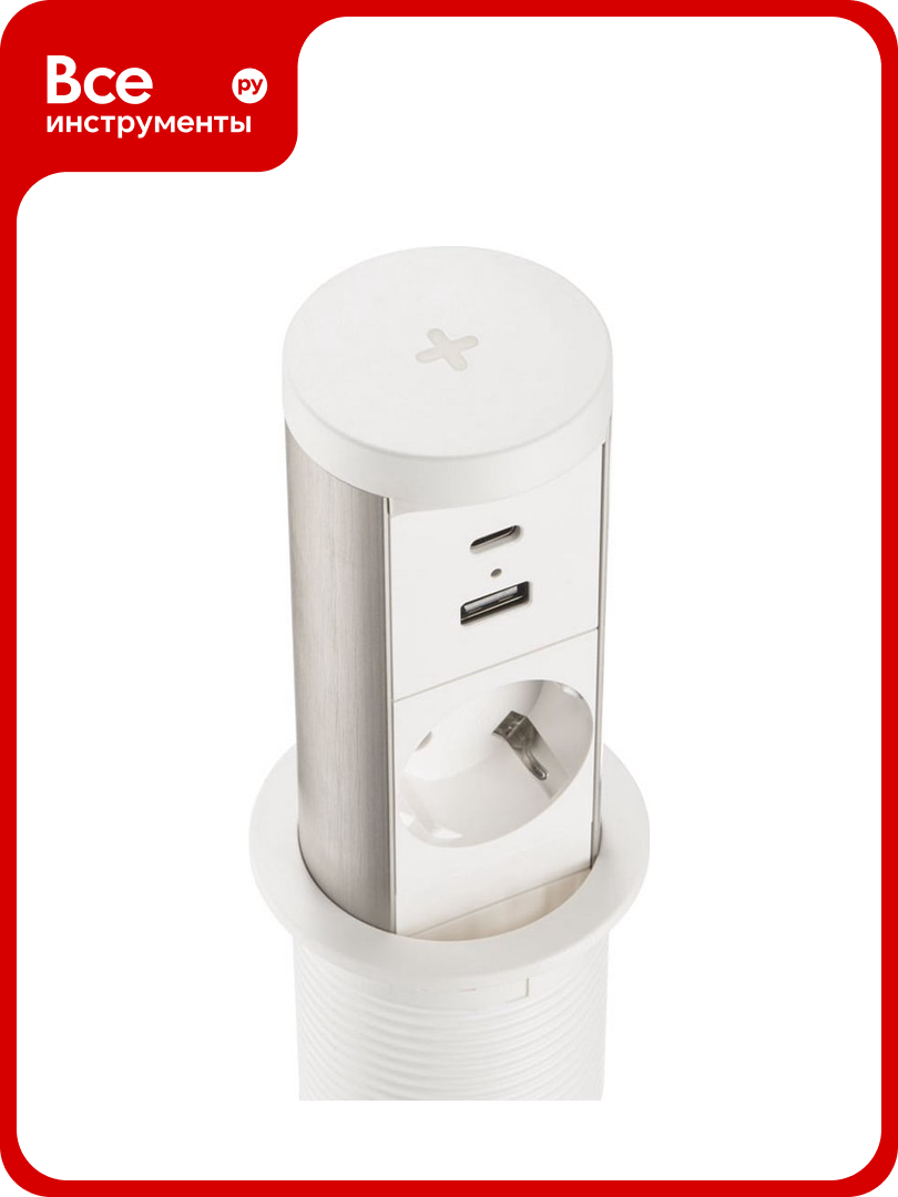 Выдвижная встраиваемая розетка Mebax 105P 1 секции Серебро+Белый Механический d=60мм USB type A+C беспроводная зарядк