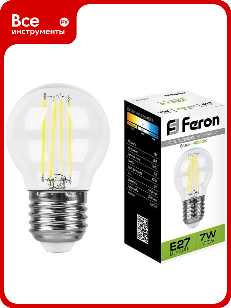 Светодиодная лампа FERON 7W 230V E27 4000K, LB-52 25877